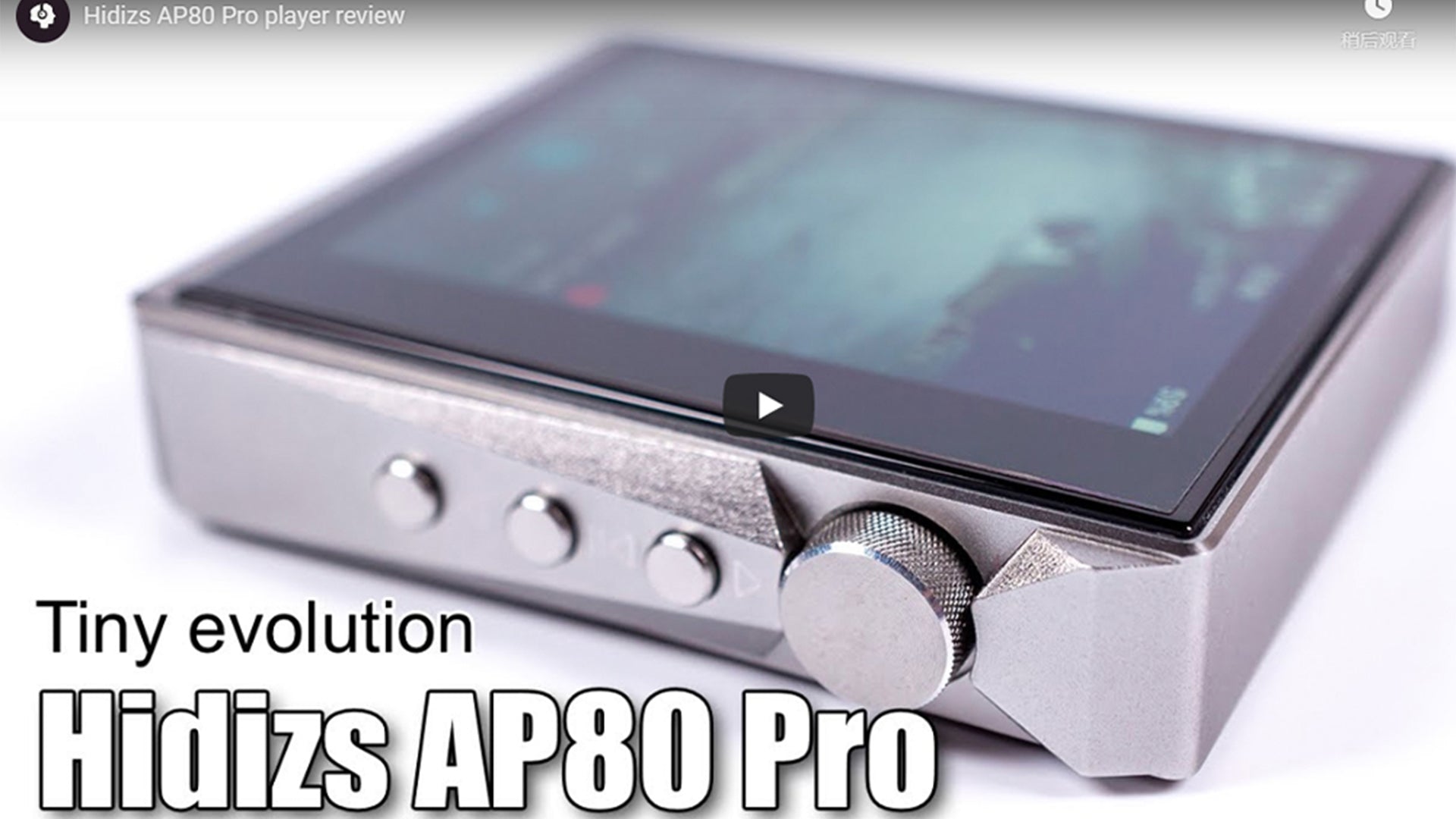 AP80 Pro Review - Porta.Fi | Hidizs