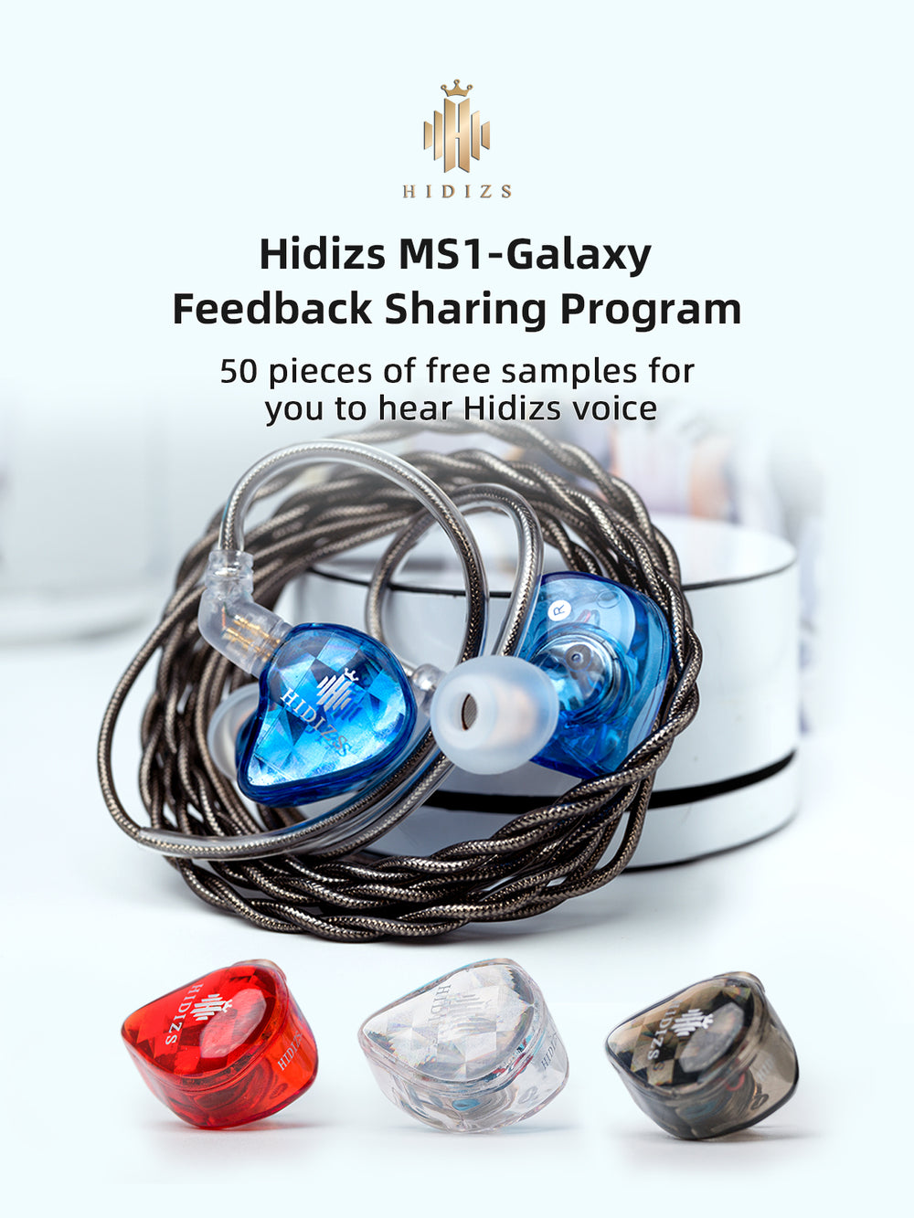 Hidizs MS1-Galaxy Feedback Sharing Program