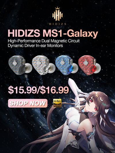 Hidizs | Portable Premium Digital Audio Players (DAP)